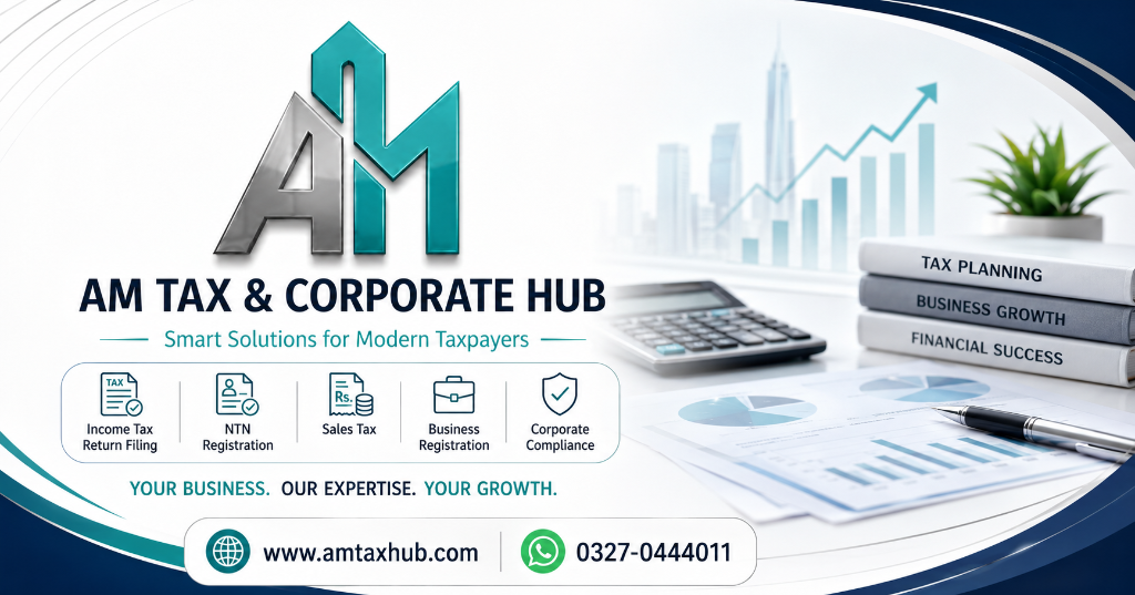 Finance Bill 2026 Third Schedule Sales Tax ... | AM Tax Hub
